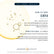 DIM (Diindolylmethane) - Hormone Supplement - Quicksilver